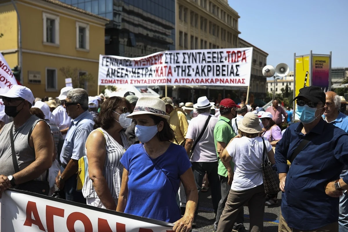 Εκλογές και… silver alert για αυξήσεις στις συντάξεις - ΑΝΩΤΑΤΗ ΓΕΝΙΚΗ ...