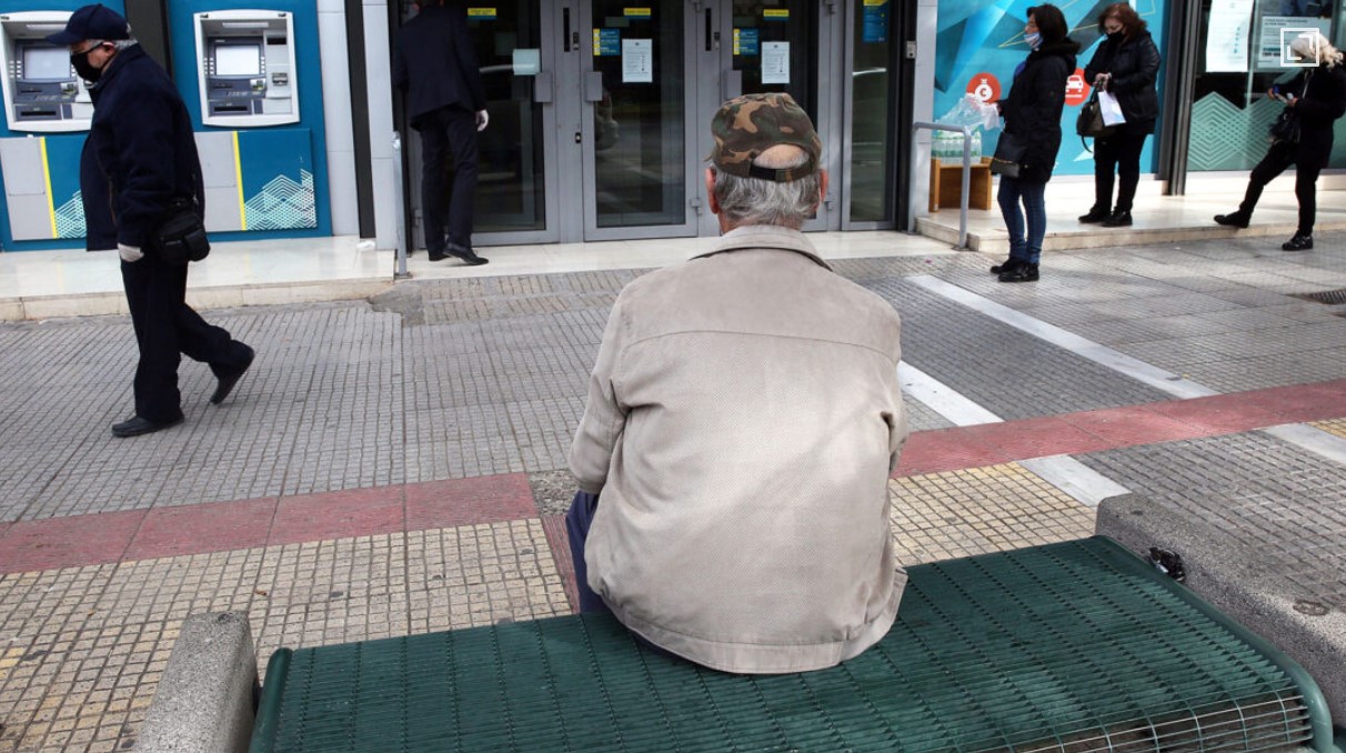 Οι τρεις μεγάλες εκκρεμότητες του ασφαλιστικού - ΑΝΩΤΑΤΗ ΓΕΝΙΚΗ ...